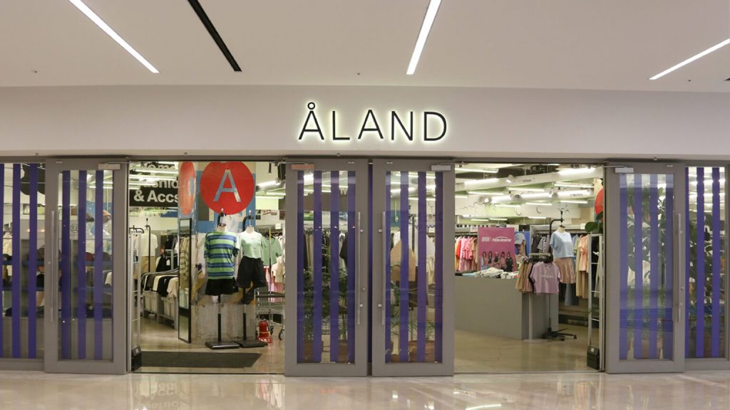 首爾景點2026| Starfield COEX Mall：首爾必訪購物天堂全攻略 永安旅遊